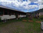 Guest House U Luby (ulitsa Dvornikova No:12, selo Chemal), otel  Altay Cumhuriyeti'nden