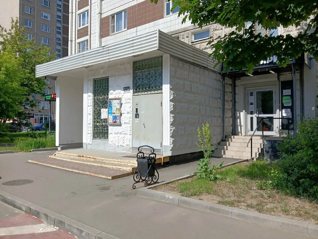 Fotokopi dükkanları Копировальный центр, Moskova, foto