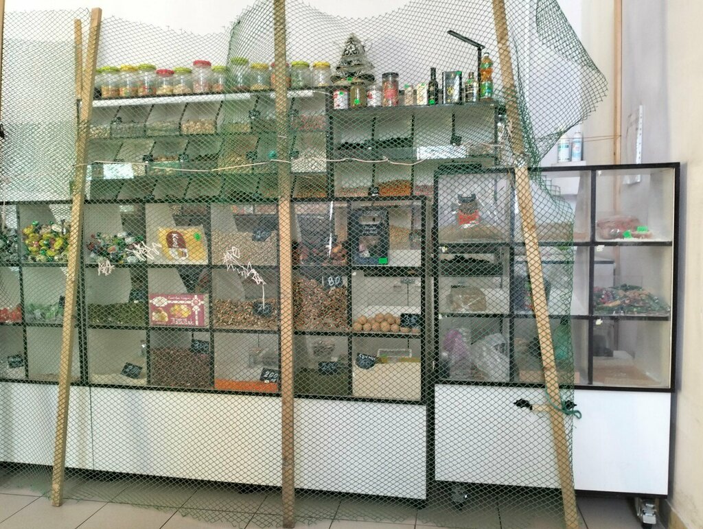 Kuruyemiş, atıştırmalık, kuru meyve Магазин орехов и сухофруктов, Saratov, foto