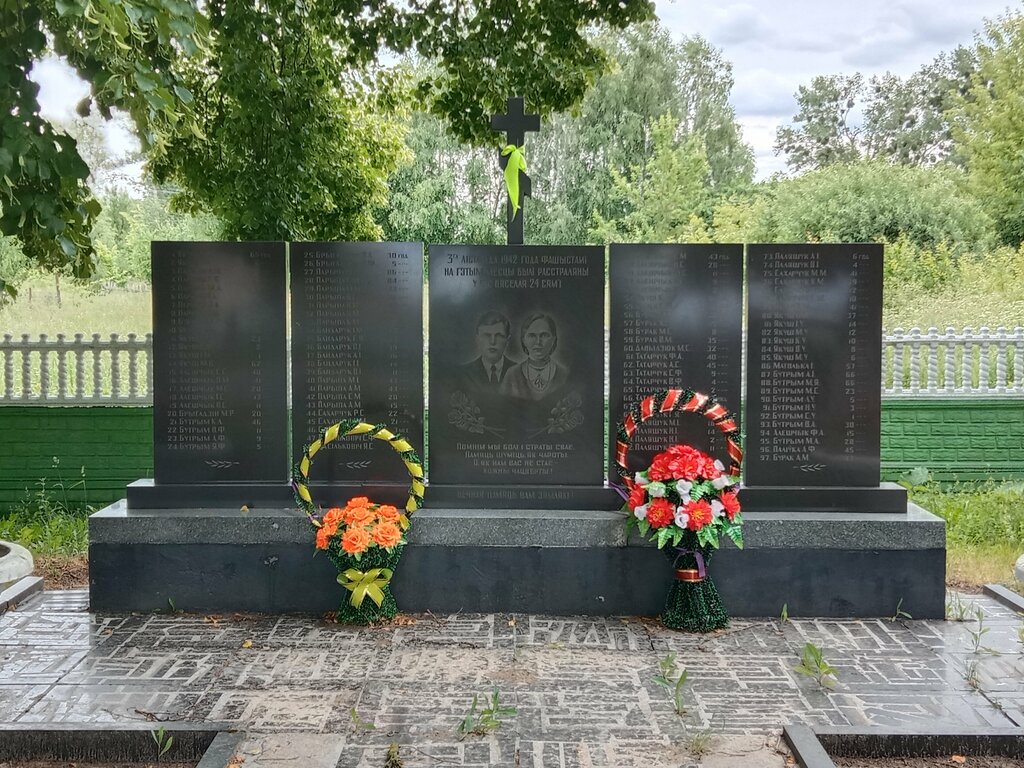 Anıt, heykel Жертвам фашизма, Brestskaya oblastı, foto