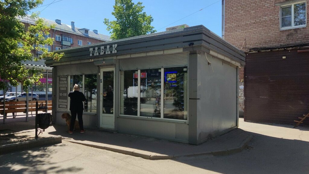 Tütün, sigara mağazaları Табачная лавка, Yaroslavl, foto