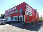 Удачные семена (Borovitskaya ulitsa No:9/1), bahçecilik mağazaları  Kirov'dan
