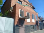 ШикБлеск (Turkestanskaya ulitsa No:64), kuaförler  Orenburg'dan