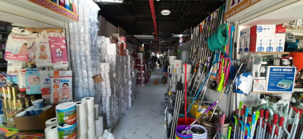 Kişisel bakım ürünleri Kerege Household Chemicals Pavilion, Atırav, foto