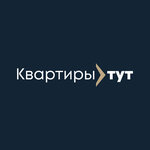 Квартиры Тут (Kirova Street No:6А), emlak ofisi  Voronej'den