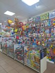 Игрушки, подарки (ulitsa Akademika Kargina No:38к1), çocuk oyunları ve oyuncakları  Mytişçi'den