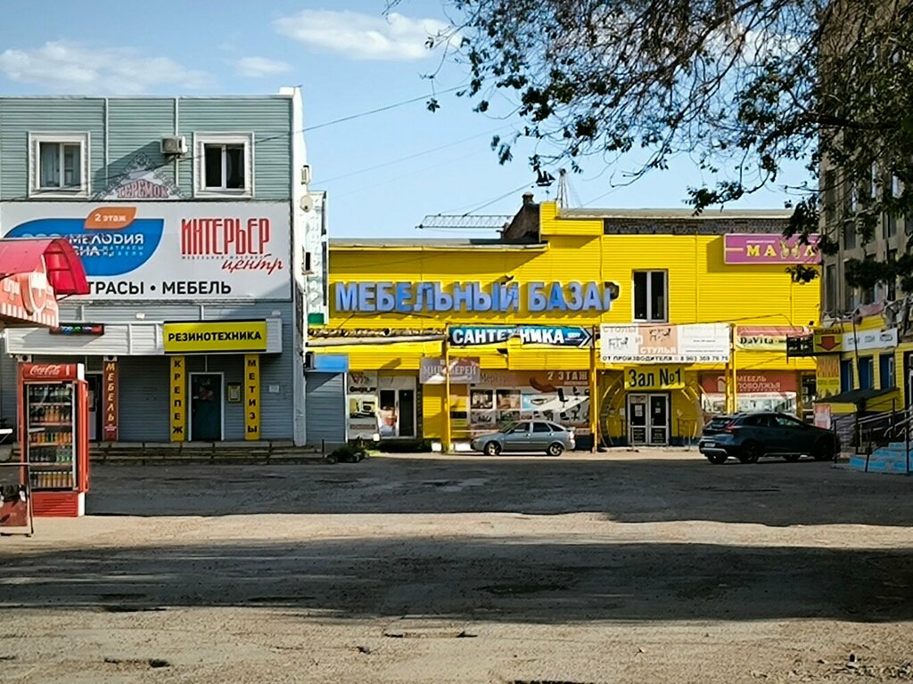 Mobilya mağazaları Мебель всем, Orenburg, foto