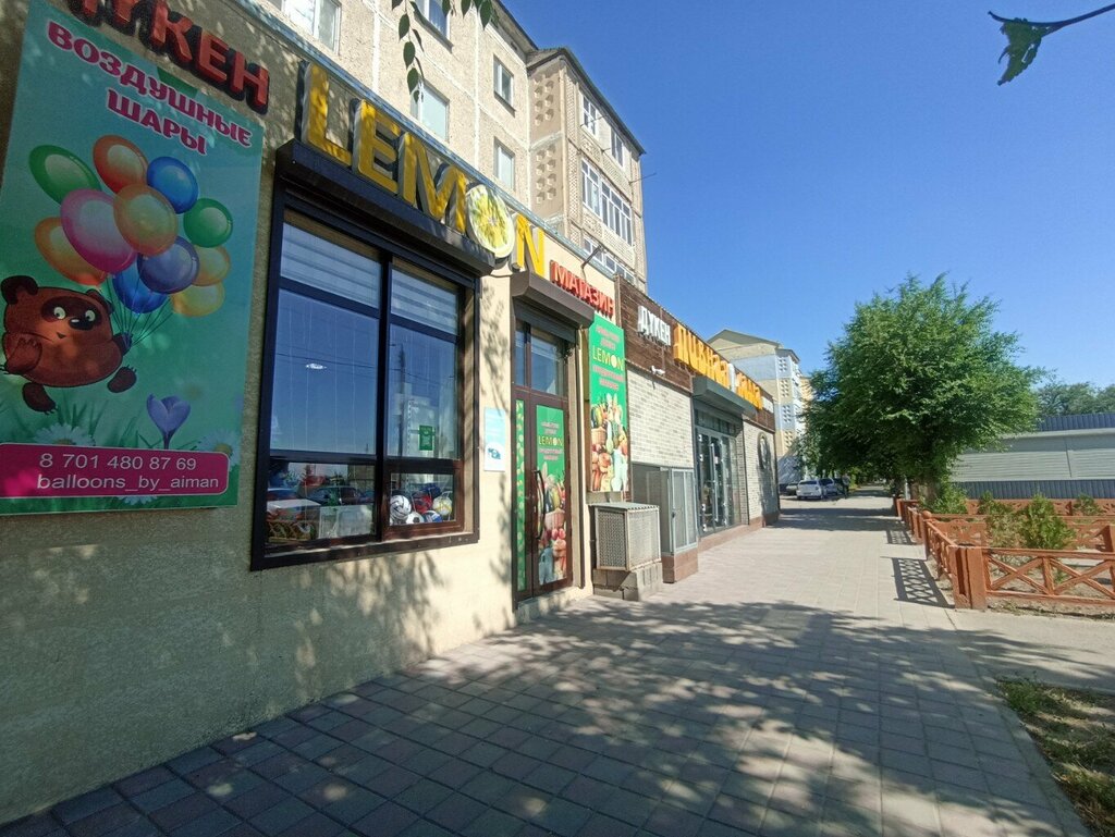 Market Lemon, Taraz, foto