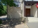 Кстати, Вкусно! (51st Gvardeyskoy Divizii Street No:10), suşi restoranı  Volgograd'dan