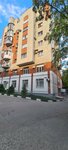 Всмт (ulitsa imeni I.V. Michurina No:98/102), proje enstitüleri, kurumları  Saratov'dan