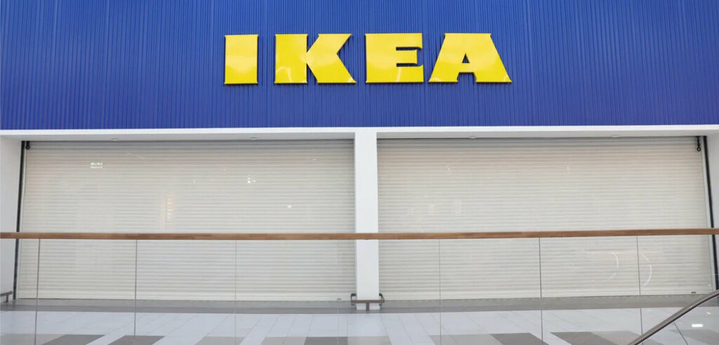Mobilya mağazaları Ikea, Kotelniki, foto
