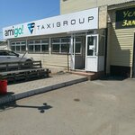 Taxi Group (Sıolkovskıı kóshesi No:11А), oto kiralama  Astana'dan