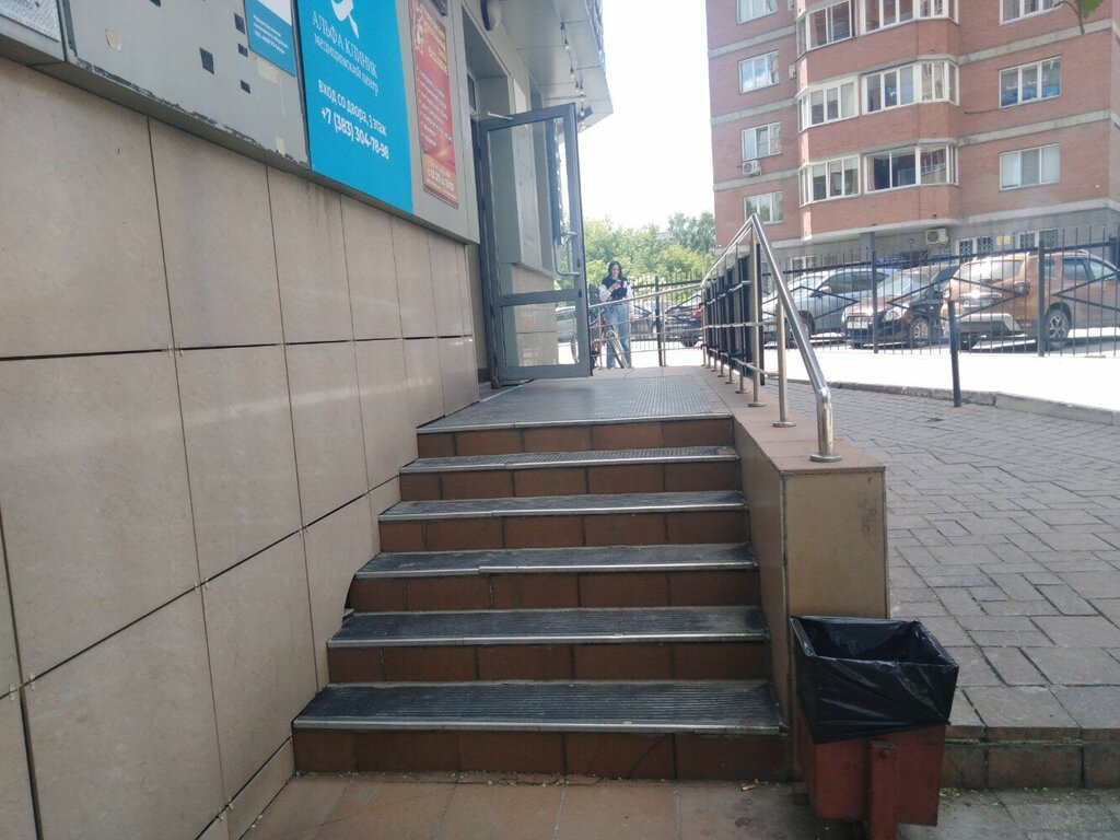 Tuvalet Туалет, Novosibirsk, foto