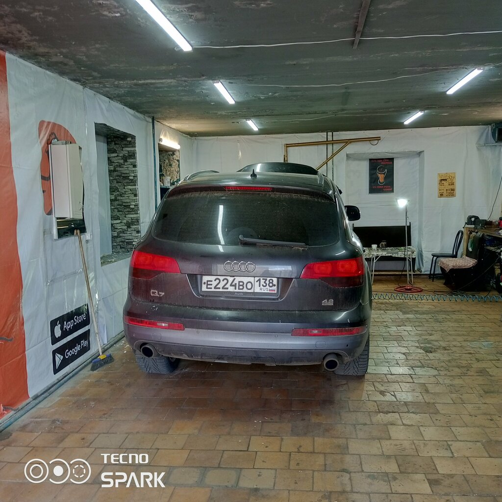 Otomobil servisi Автосервис, Ust‑Ilimsk, foto