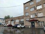 Стройподряд (Proizvodstvennaya ulitsa No:35), i̇nşaat firmaları  Kirov'dan
