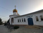 Церковная лавка (Krasnodar Territory, Anapa, Kreshchenskiy park), dini ürünler  Anapa'dan