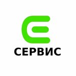 Elsie Service (Ulitsa Kirova No:26, Vladikavkaz), bilgisayar teknik servisleri  Vladikavkaz'dan