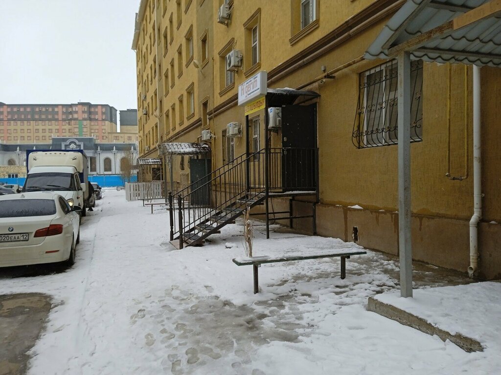 Market Aigerim Grocery Store, Aktav, foto