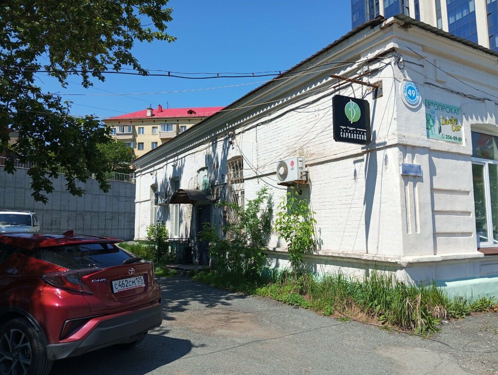Antenciler Droid-box, Vladivostok, foto