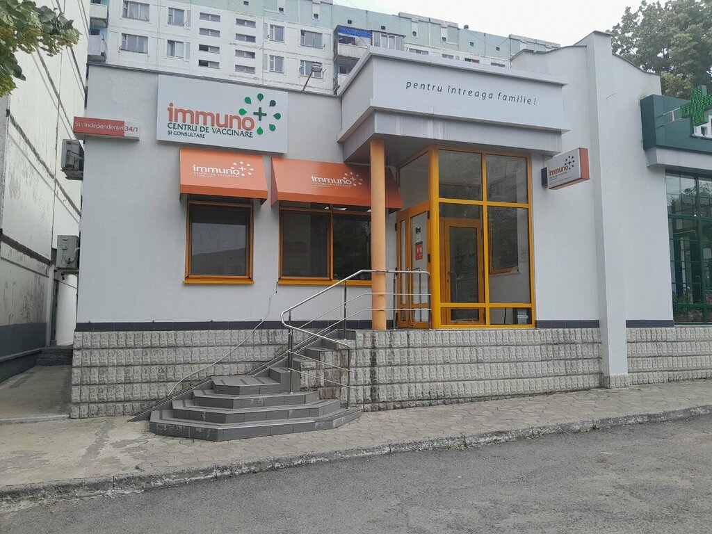 Tıp merkezleri ve klinikler Immuno+, Kişinev, foto