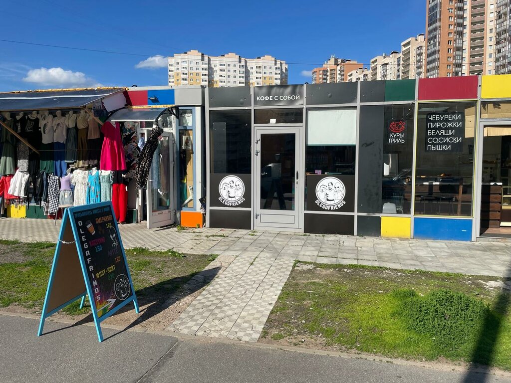 Kahve dükkanları Olegafriends, Saint‑Petersburg, foto
