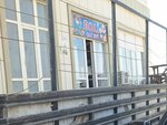 Boli (Abbas Fеtullayev Street No:387), depo hizmetleri  Bakü'den