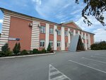 Цветметналадка (Kachkanarskaya ulitsa No:17), endüstriyel güvenlik denetimi  Yekaterinburg'dan