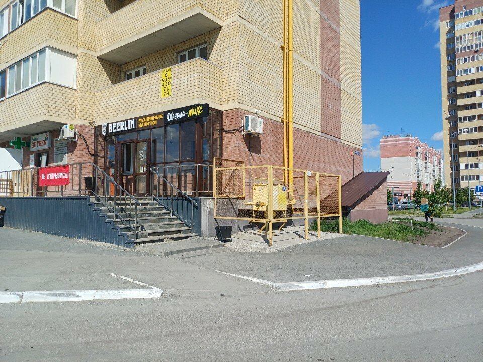 Fast food Шаурма-микс, Tiumen, foto