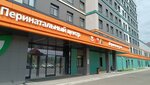 Роддом № 1, родильное отделение (Marshala Chuykova Street No:56), hastaneler  Kazan'dan