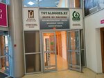 Totaldoors (Polevaya Sabirovskaya Street No:54), kapılar  Saint‑Petersburg'dan