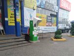 Qiwi (No:4, Qaratal shaǵyn aýdany), ödeme terminali  Taldıkorgan'dan
