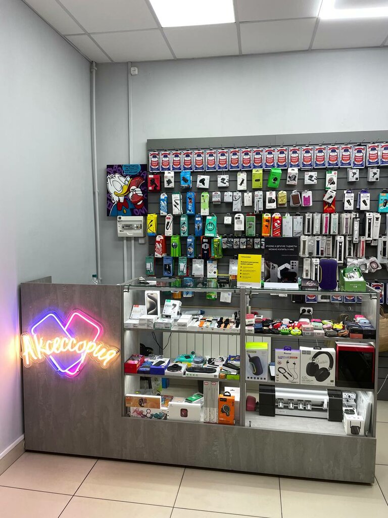 Cep telefonu aksesuarları Аксессория, Zernograd, foto