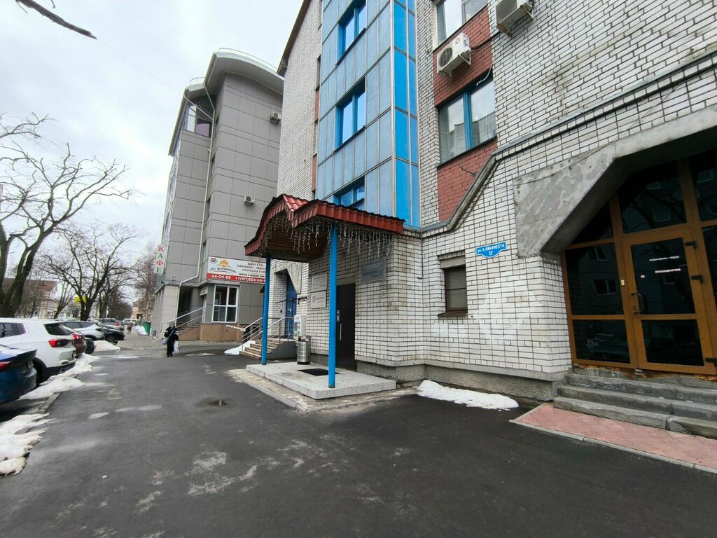 Konut servisleri kuruluşları Двина-сервис, Arhangelsk, foto