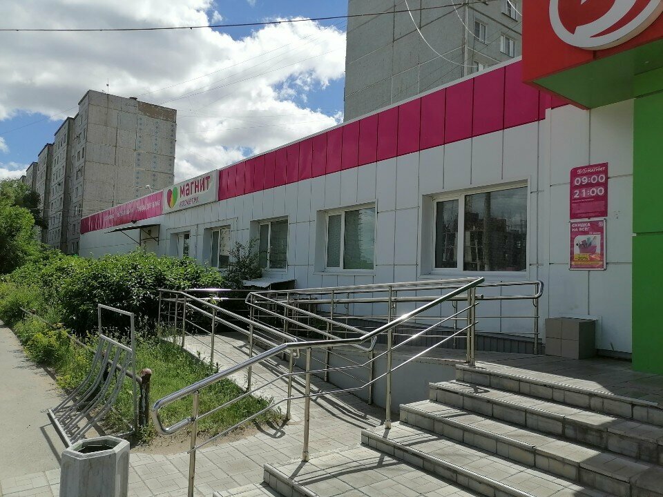 Kozmetik ve parfümeri mağazaları M. Kosmetik, Omsk, foto