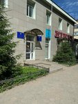Department of the committee for medical and pharmaceutical control of the Ministry of health of the Republic of Kazakhstan for Akmola region (Nursultan Nazarbaev dańǵyly No:60), belediyeler, devlet daireleri  Kökşetav'dan