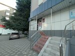 Твоя красота (Pobedy Avenue No:61Б), güzellik salonu  Lipetsk'ten