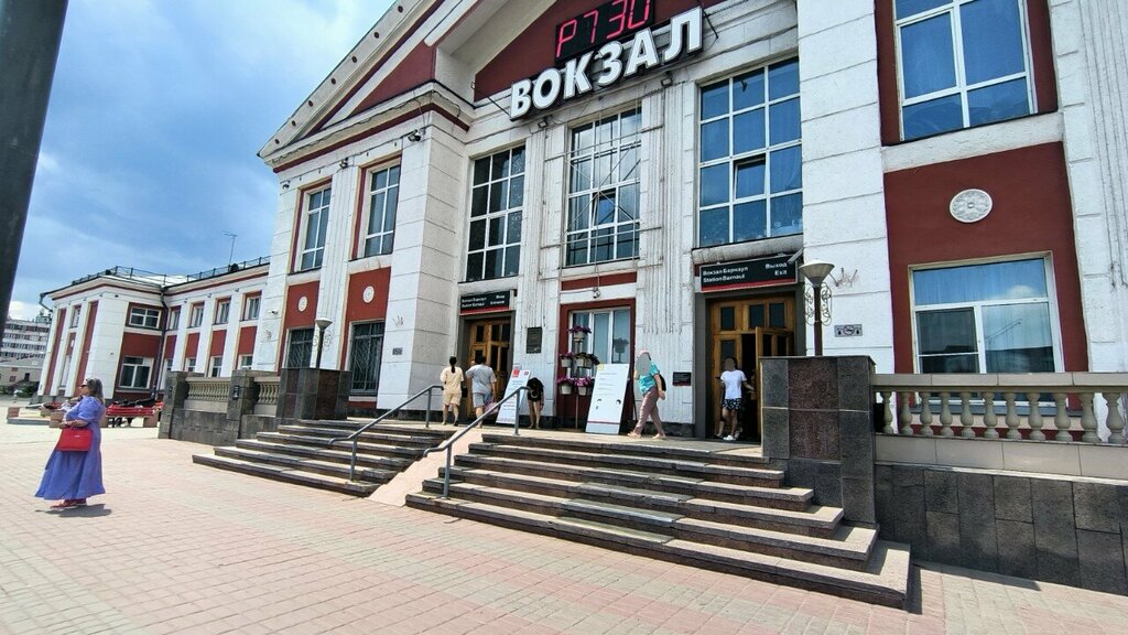 Geri dönüşüm maddeleri Fandomat Ecoplatform, Barnaul, foto