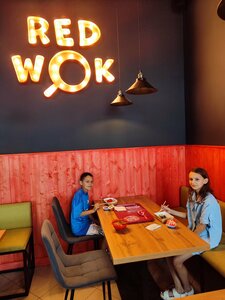 RedWok (Plotnikova Street No:4), kafe  Nijni Novgorod'dan