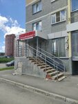 Квадрокоптеры (Ladozhskaya Street No:153), dronlar ve quadcopters  Penza'dan