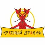 Krasnyy Drakon (Michurina Street No:132), asya ürünleri mağazası  Samara'dan