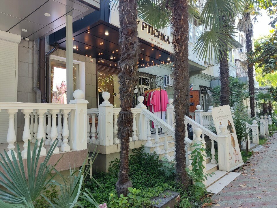 Giyim mağazası Essentsiya, Soçi, foto