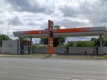 Kondensat (West Kazakhstan Region, Oral, Gagarin Street), benzin istasyonu  Oral'dan (Uralsk'tan)