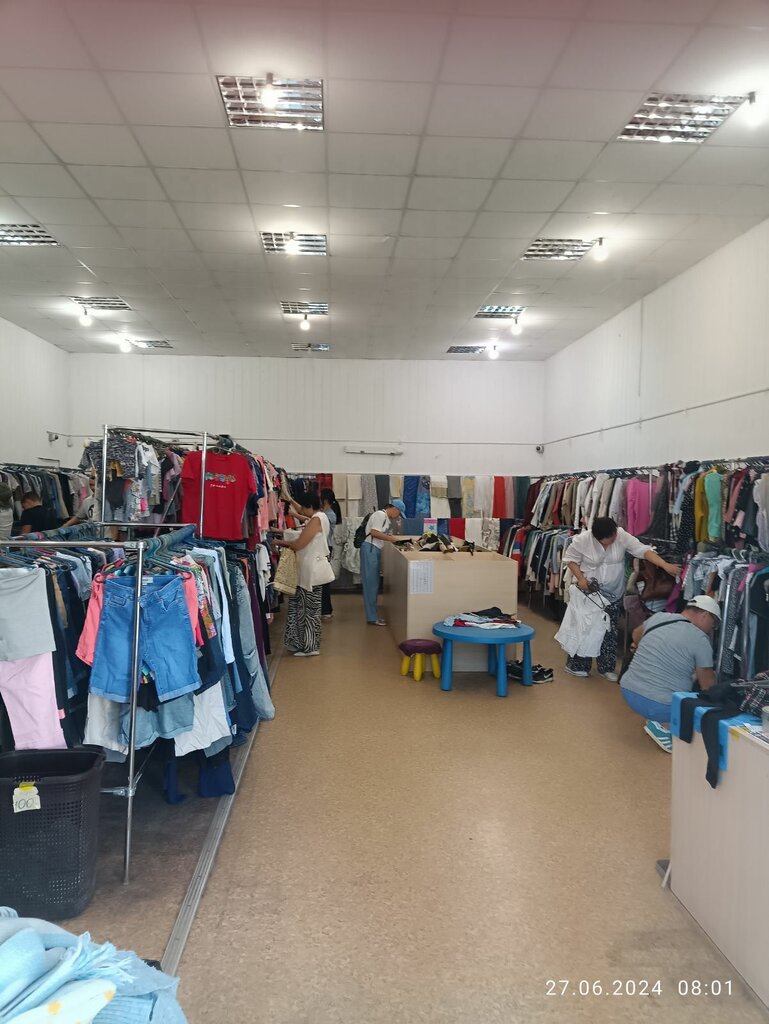 i̇kinci el eşya satışı Городской Second Hand № 1, Canköy, foto