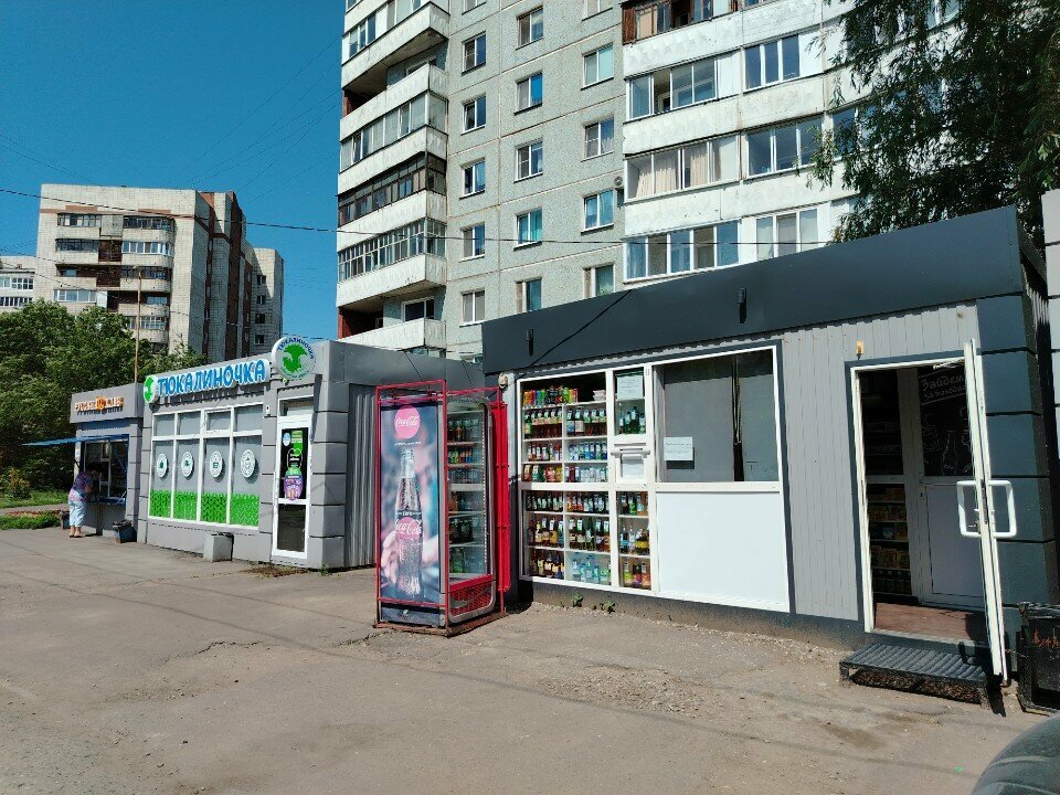Market Продовольственный магазин, Omsk, foto