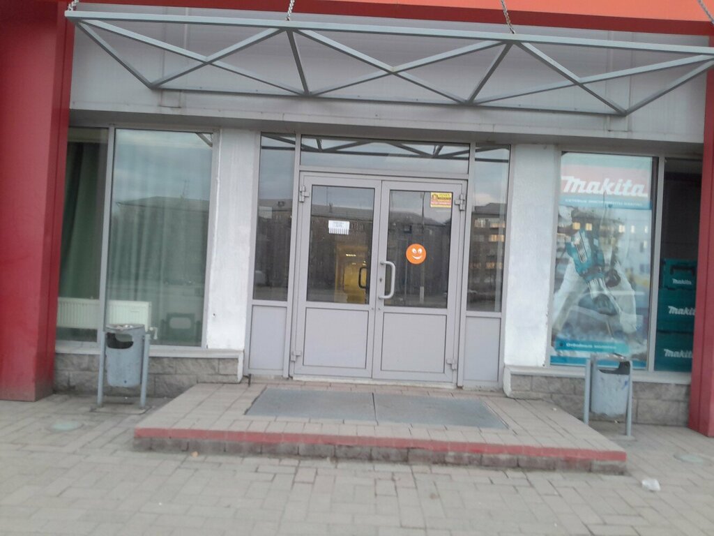 Tuvalet Туалет, Magnitogorsk, foto