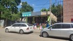 Маналиба (Tbilisi, Nakaduli 3rd Exit), çocuk oyunları ve oyuncakları  Tiflis'ten