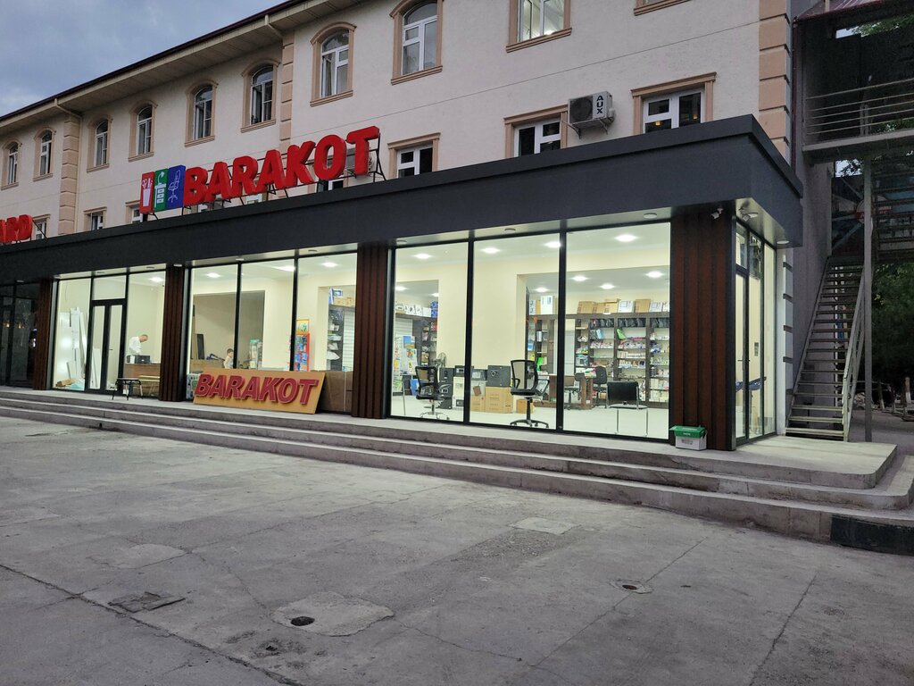 Toptan kırtasiye firmaları Barakot, Fergana, foto