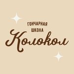 Kolokol (Radishcheva Street No:87/7), meslek kursları  Kursk'tan