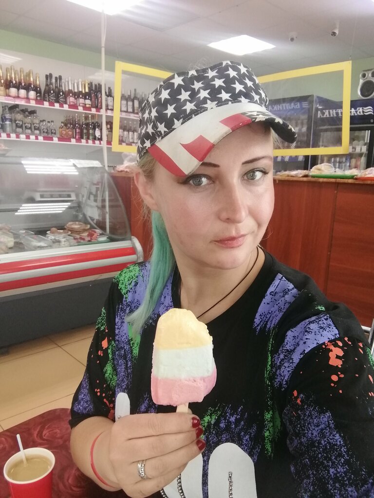 Bar Bar, Voronejskaya oblastı, foto