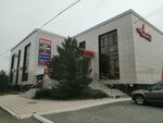 Винтер (4-ya Puteyskaya ulitsa No:5, posyolok Zheleznodorozhny), dondurulmuş gıda firmaları  Orsk'tan